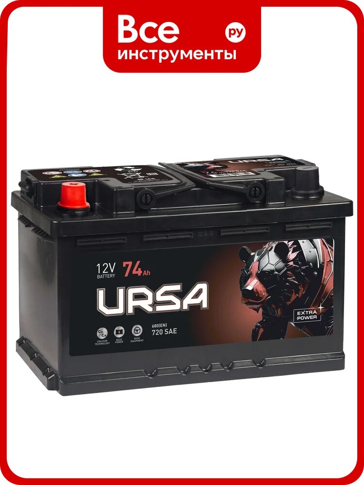 Аккумуляторная батарея URSA Extra power 74Ah L+ UE741