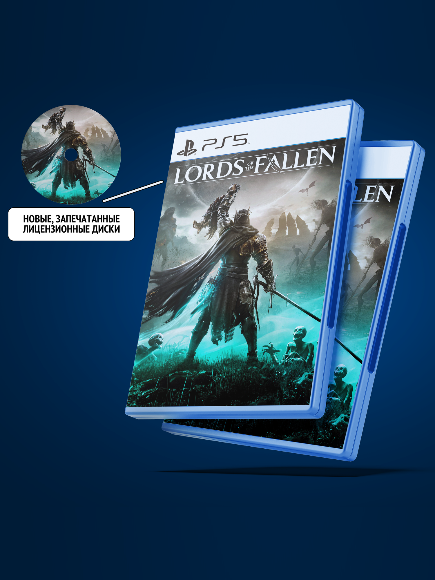 Lords of the Fallen для PlayStation 5 (PS5, Диск, Английская версия)