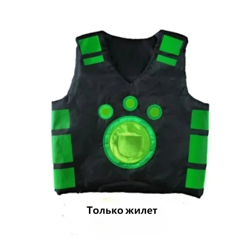 Wild Kratts Creature Power Suit, Крис Мартин для 4-6 лет Косплей жилет для костюма на Хэллоуин, Притворись, что играешь одеваешься (без перчаток)