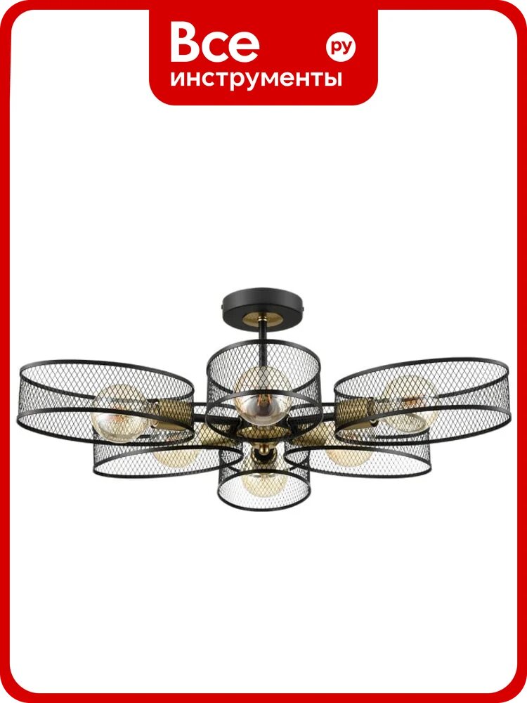 Светильник потолочный LUMION E27 6*60W VIVANA 8153/6C