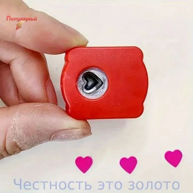 Набор дыроколов 12 шт. для офиса и школы, пластиковый корпус, компактный дизайн, перфорация документов — фото 1