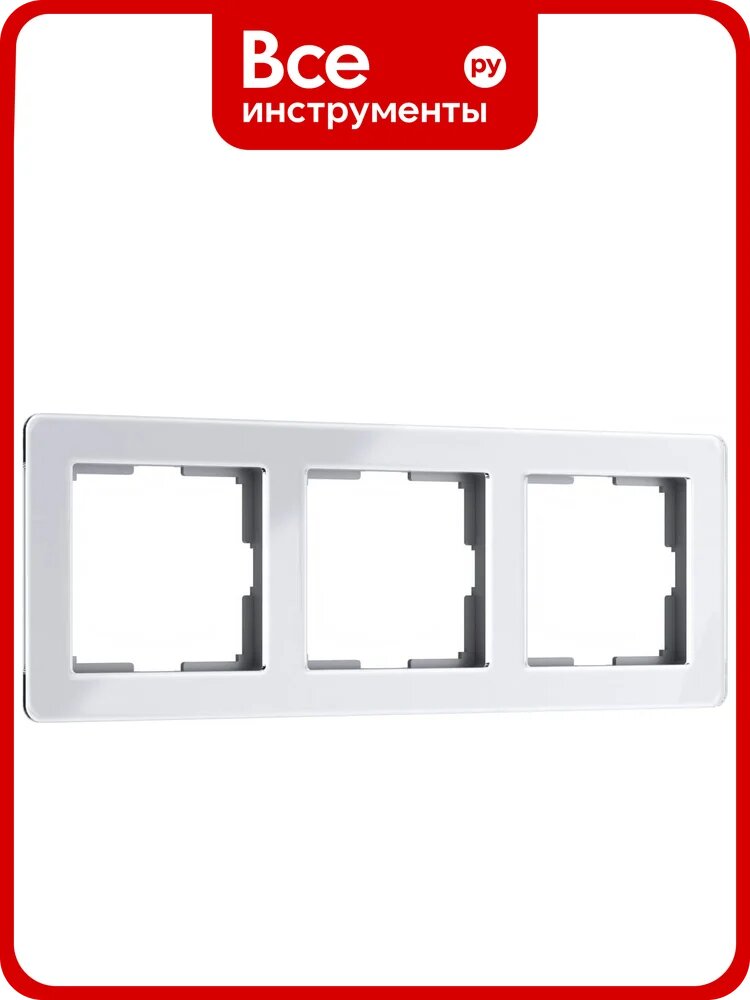 Рамка на 3 поста WERKEL W0032701 Acrylic белый a059315