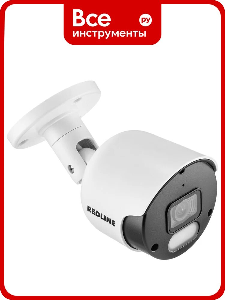 Видеокамера REDLINE RL-IP12P-S. air