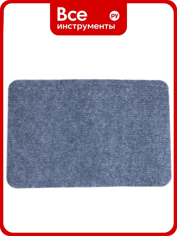 Влаговпитывающий коврик Joy Home Стар эскпо "Комфорт" 40x60 см Амстердам серый, 10933