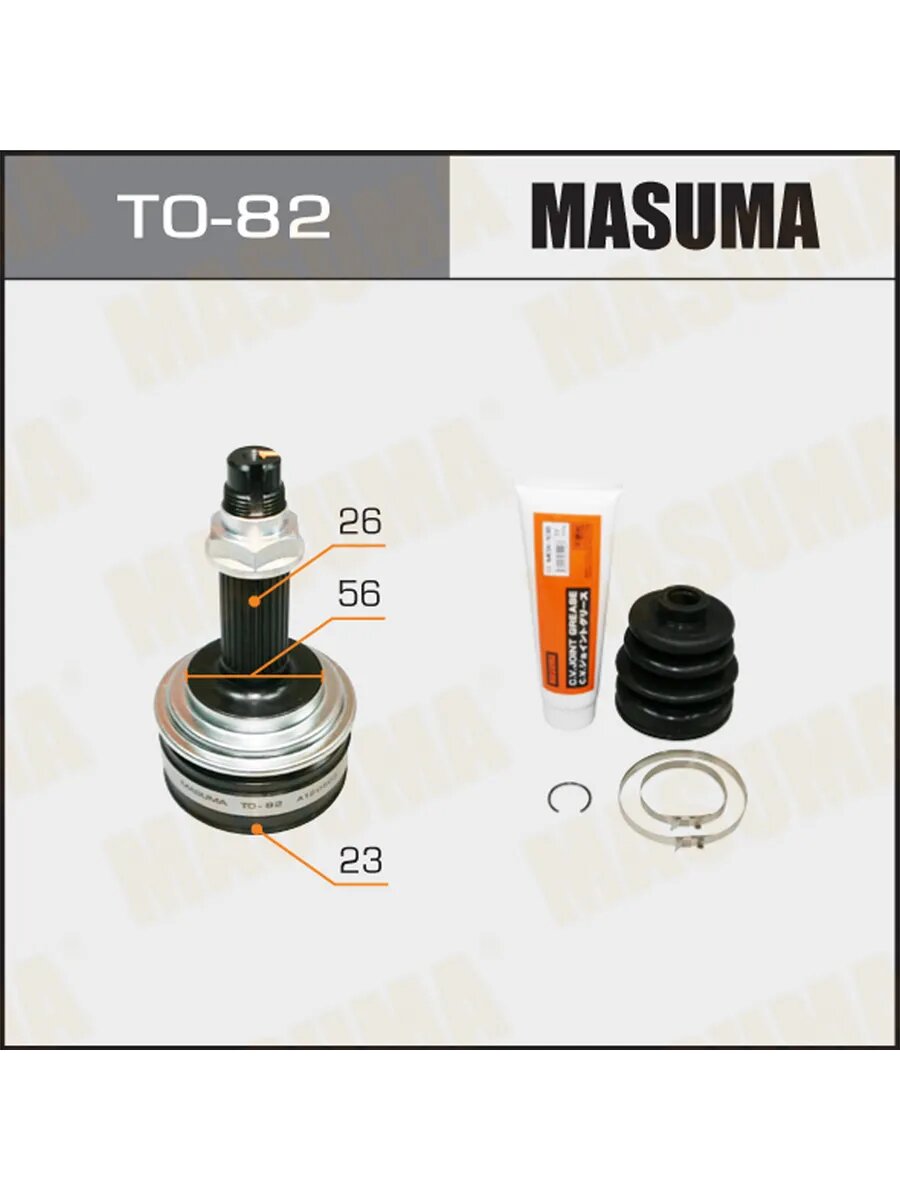 ШРУС Toyota Yaris/Vitz 05-11 наружный 23 x 56 x 26