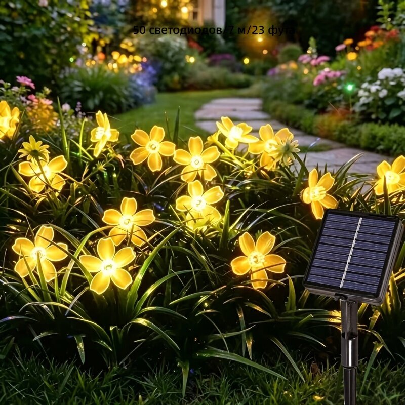 Солнечная светодиодная гирлянда с цветами сакуры 50 LED, 7 м, тёплый свет, 8 режимов, IP54, для уличного декора и сада