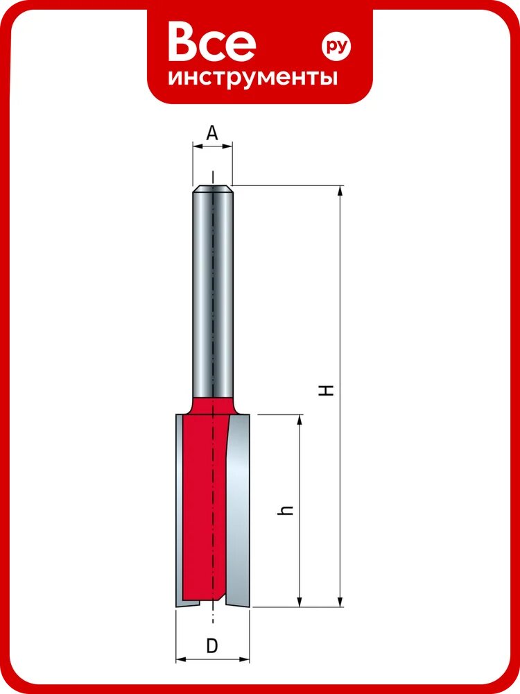 Фреза D18 мм, h20 мм, H52 мм, A8 мм, Z2, HM Freud 04-15108