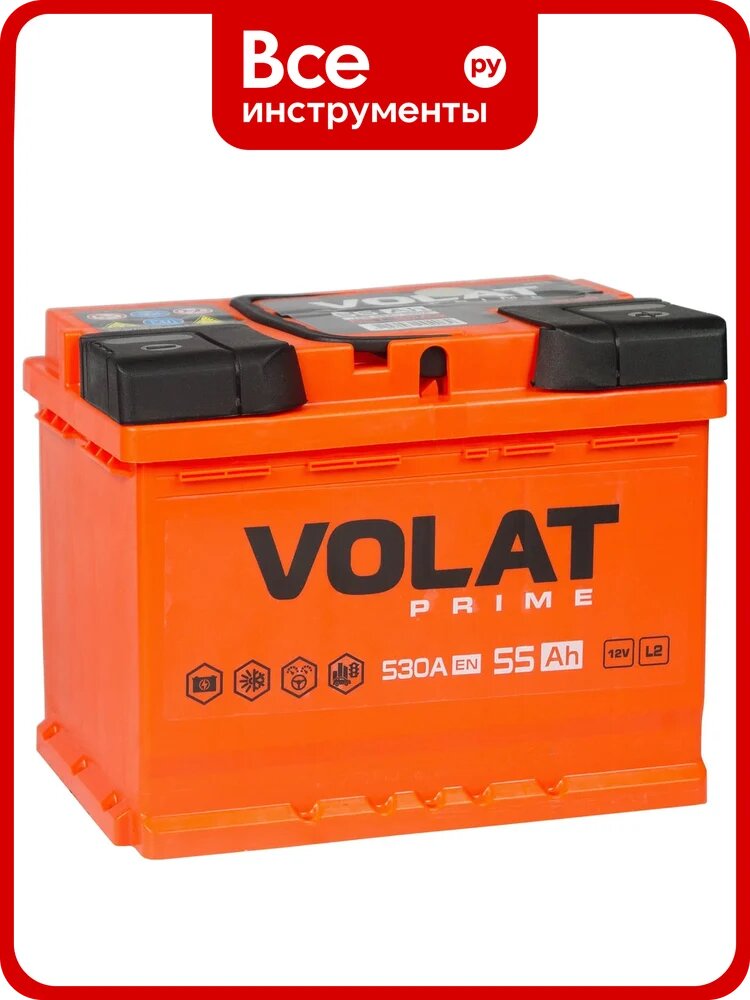Аккумуляторная батарея VOLAT Prime, 55 А·ч, L+ VS551