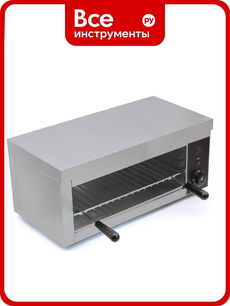 Гриль Саламандра Airhot SGE-570 D3231