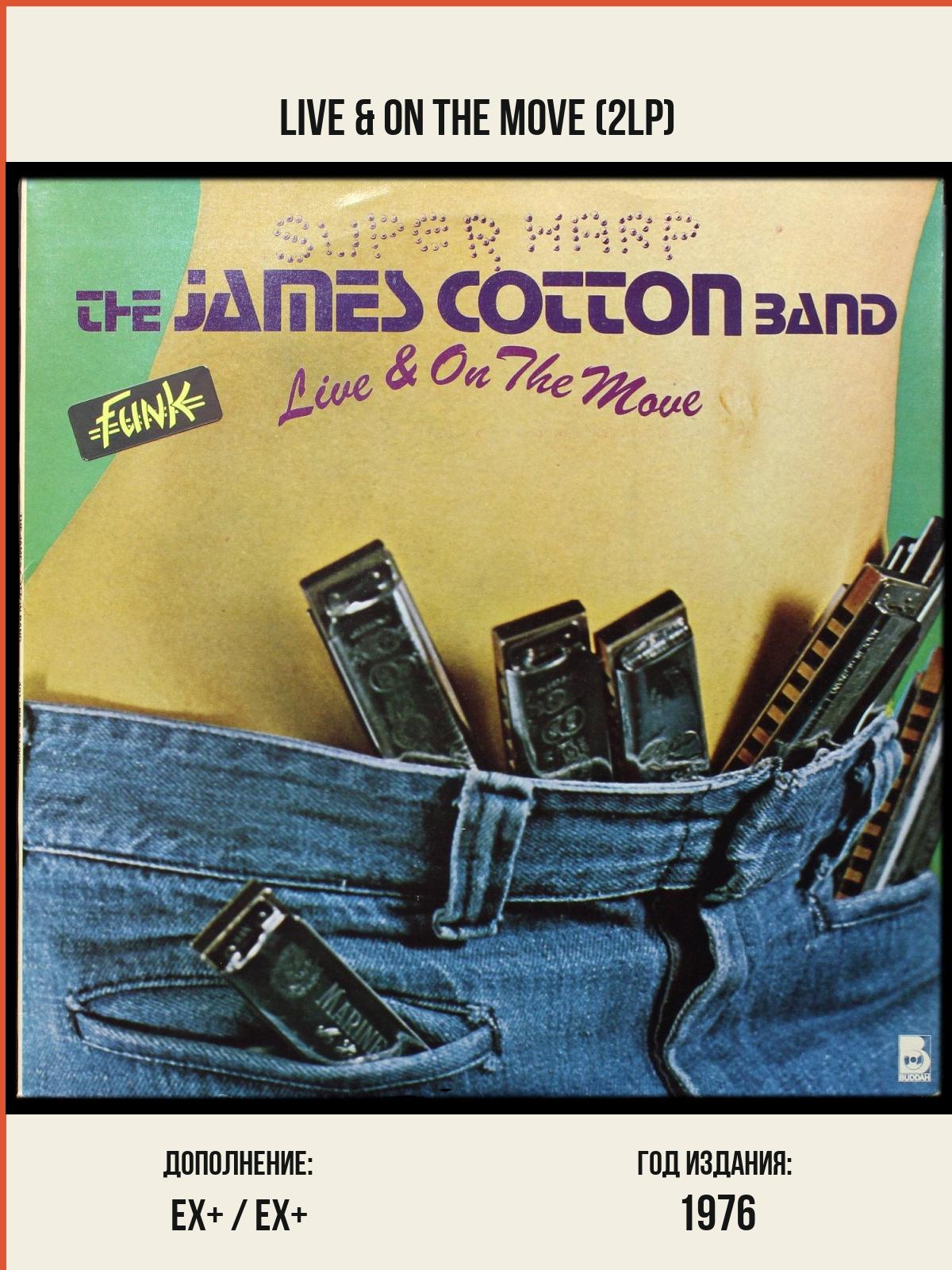 Виниловая пластинка Buddah James Cotton Band – Live & On The Move (2LP)