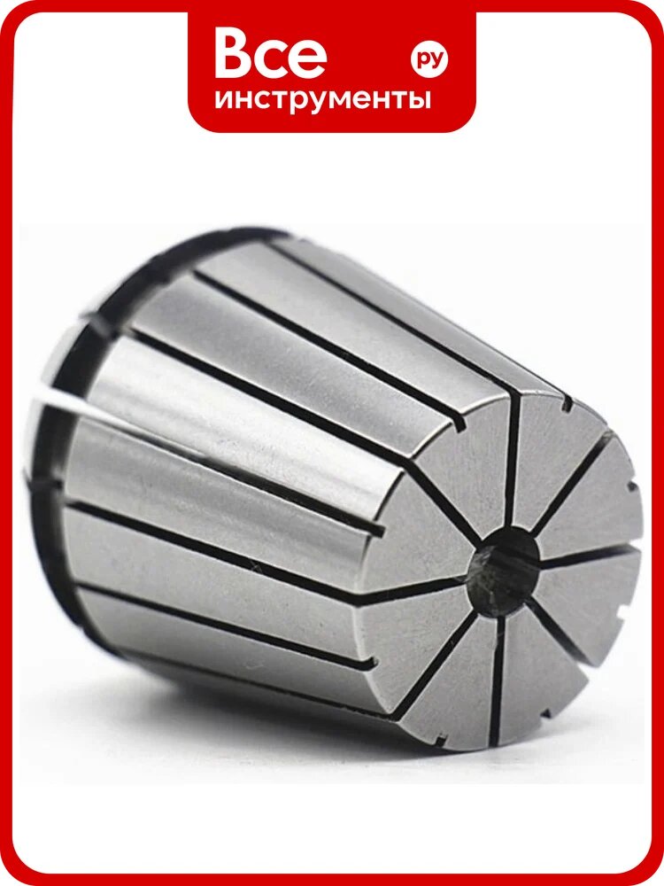 Цанга ER 40 16 мм технореал МА320051091