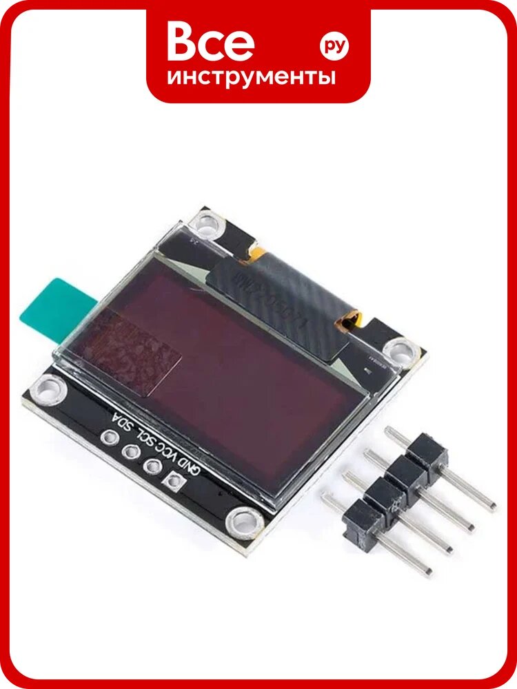 Дисплей OLED RUICHI DSM-OLEDv2-0.96-4P-YB 125556