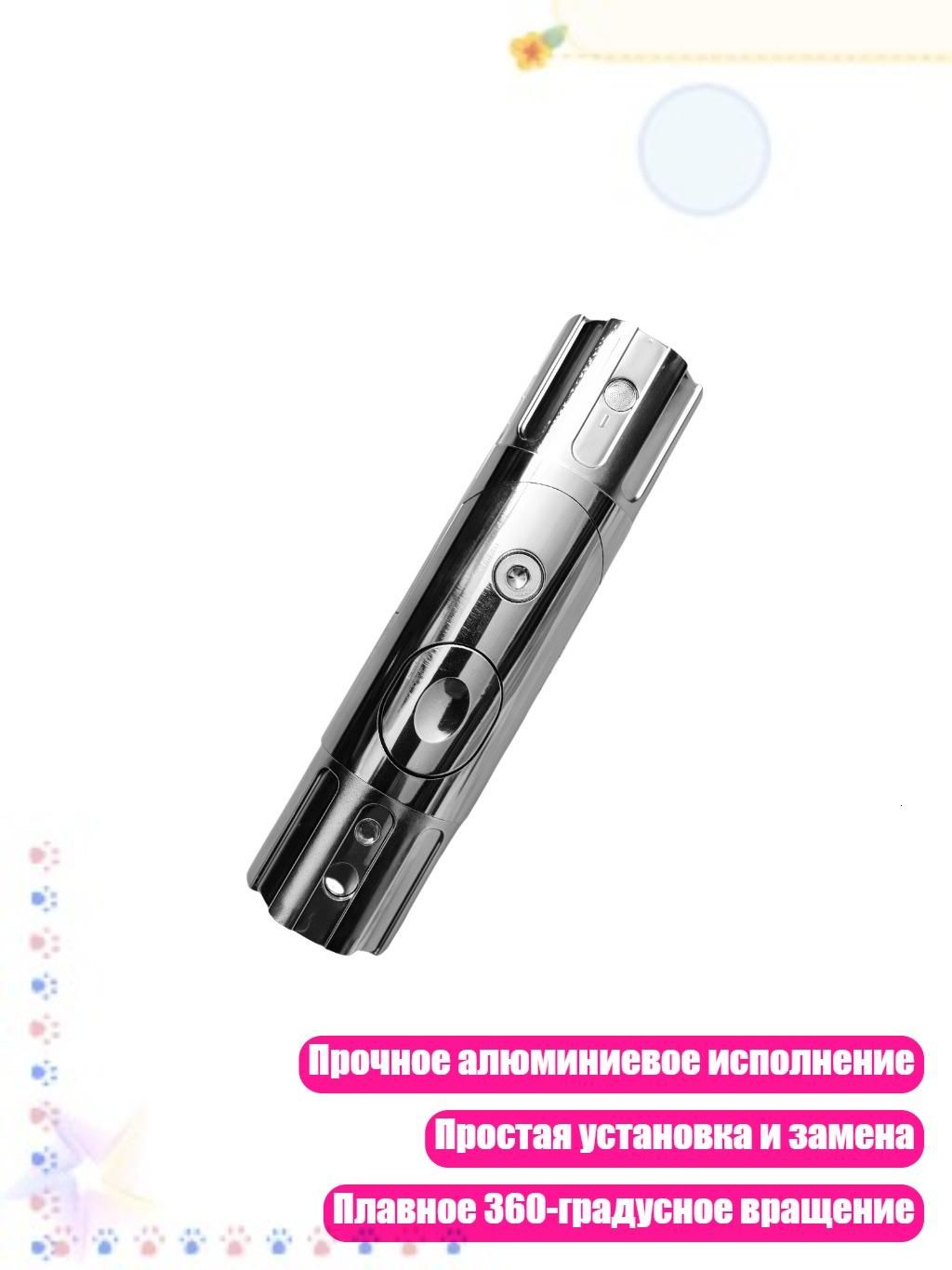 Алюминиевый кронштейн для уличного зонта, 32mm