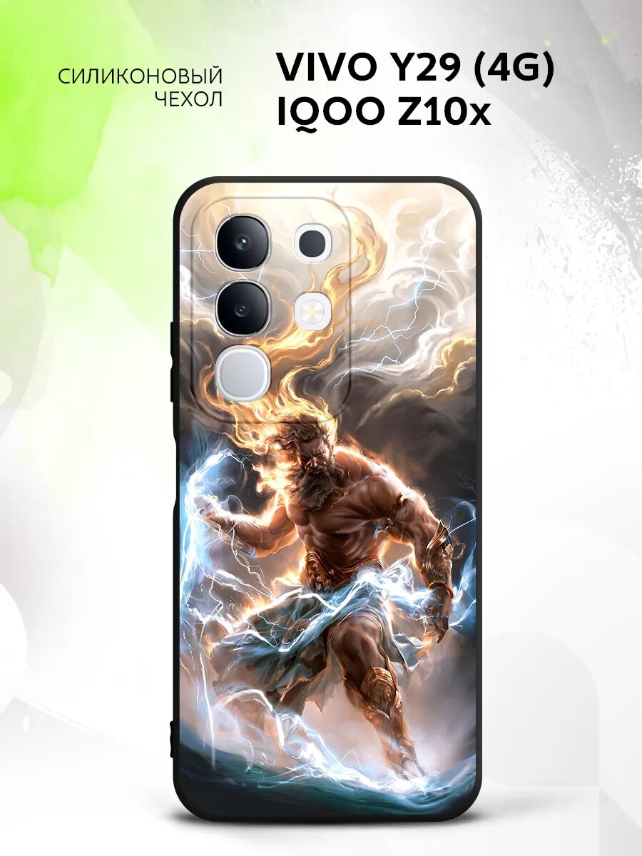 Чехол на Vivo Y29 (4G)/IQOO Z10x, Виво У29 (4Г)/IQOO Z10Х защита камеры, накладка с рисунком Зевс бог античность