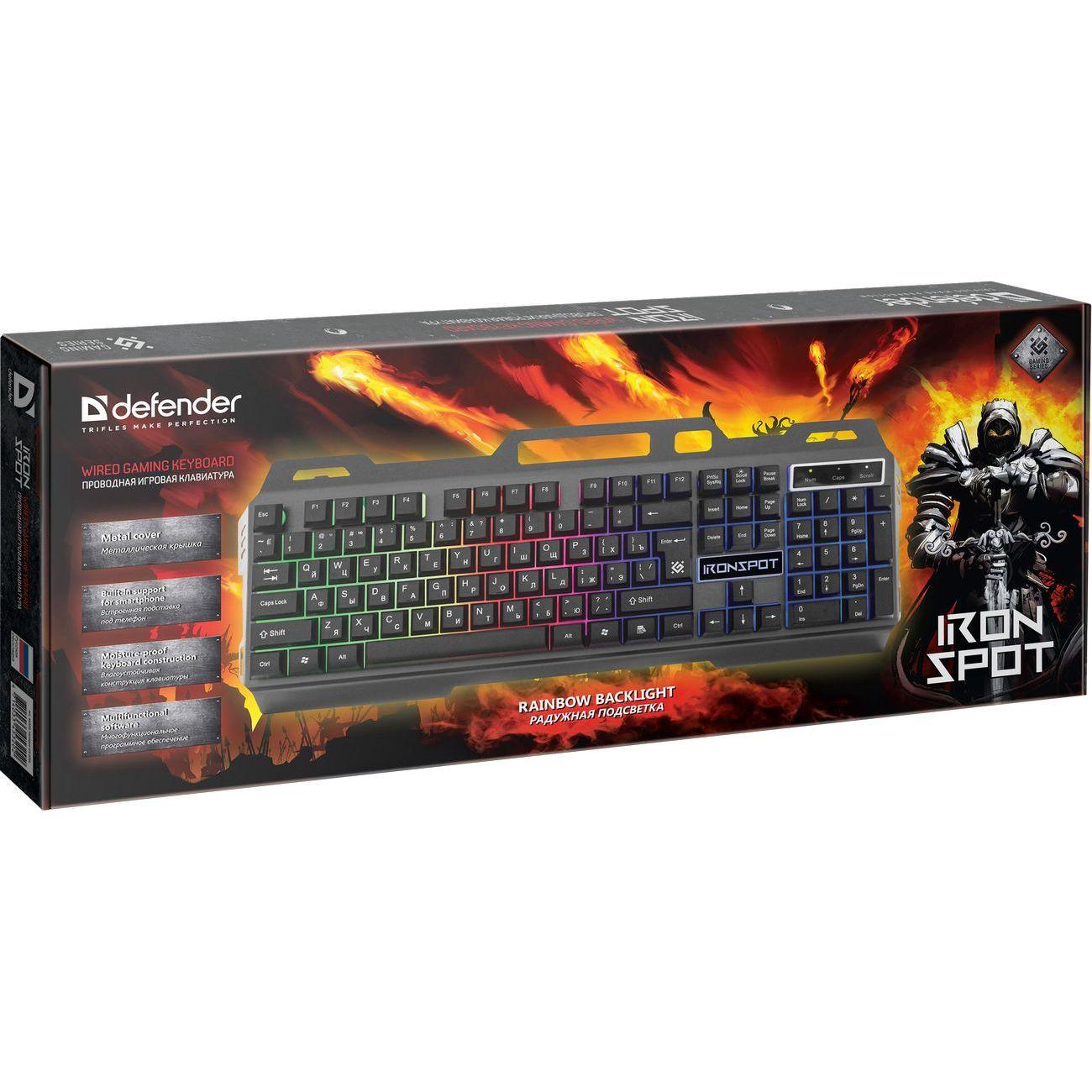 Игровая проводная клавиатура Defender IronSpot GK-320L радужная подсветка