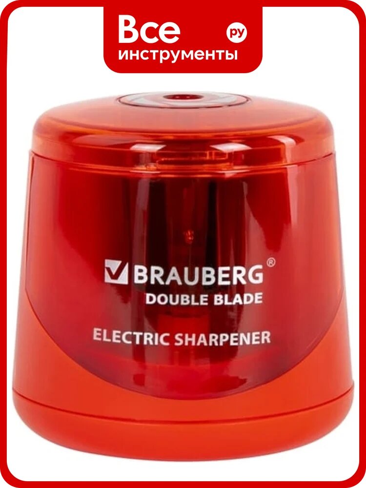 Электрическая точилка BRAUBERG DOUBLE BLADE RED двойное лезвие, питание от 2 батареек АА 271338