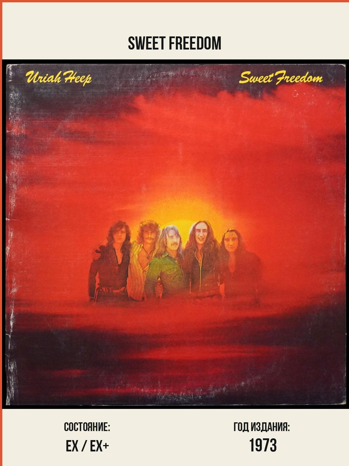 Виниловая пластинка Bronze Uriah Heep – Sweet Freedom