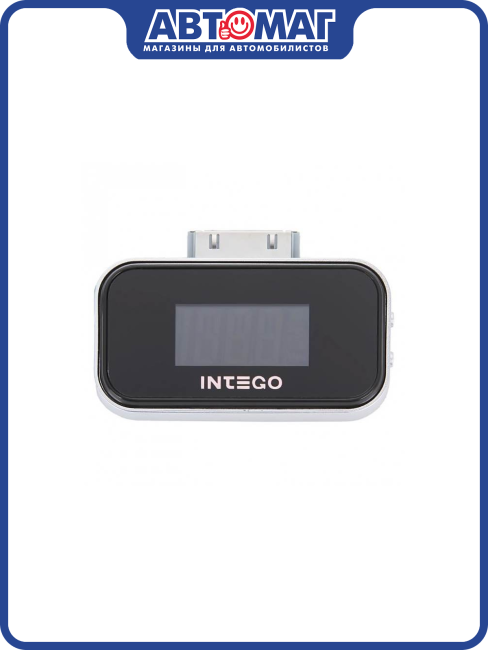 Intego Трансмиттер FM-108, зарядка для Iphone/Ipod, FM-108