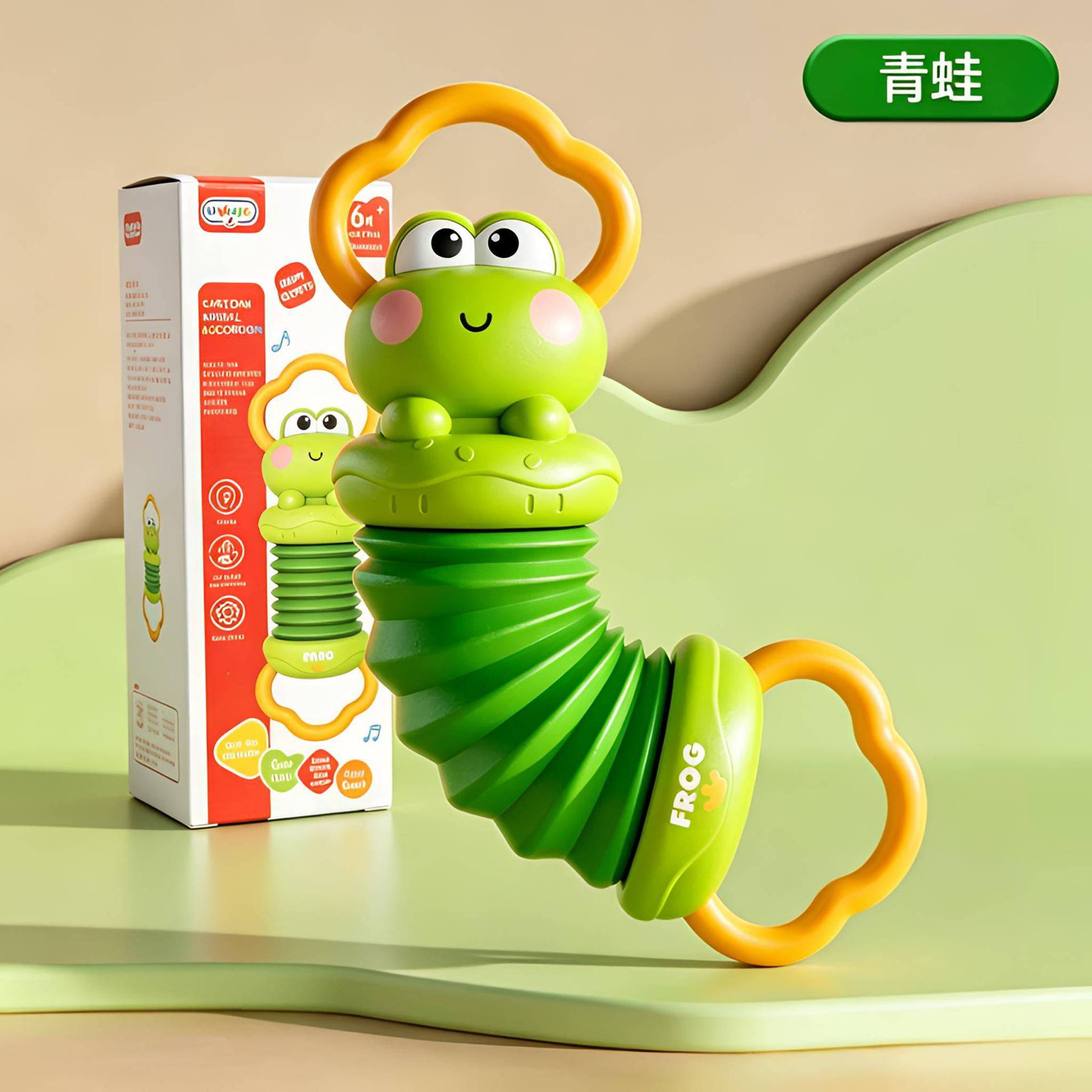Музыкальная игрушка для малышей с английской упаковкой и лягушкой, 6-12 месяцев, тренировка хвата