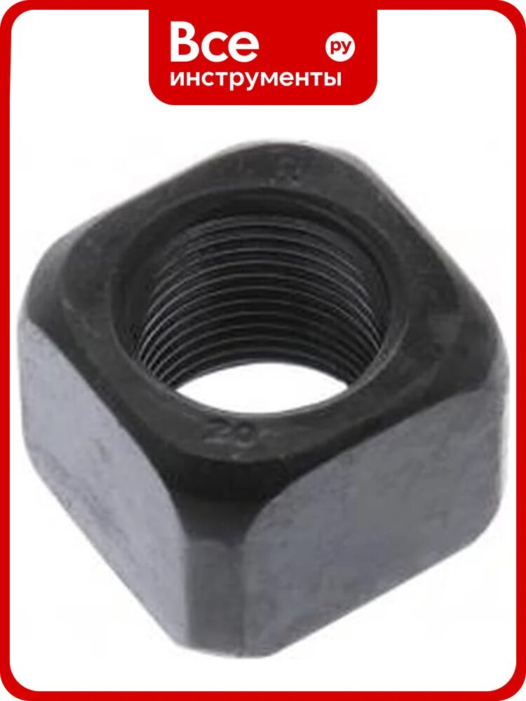 Гайка башмачная СаМат Плюс 20х1,5 (1шт=75гр) (13 штук) KRP-0068