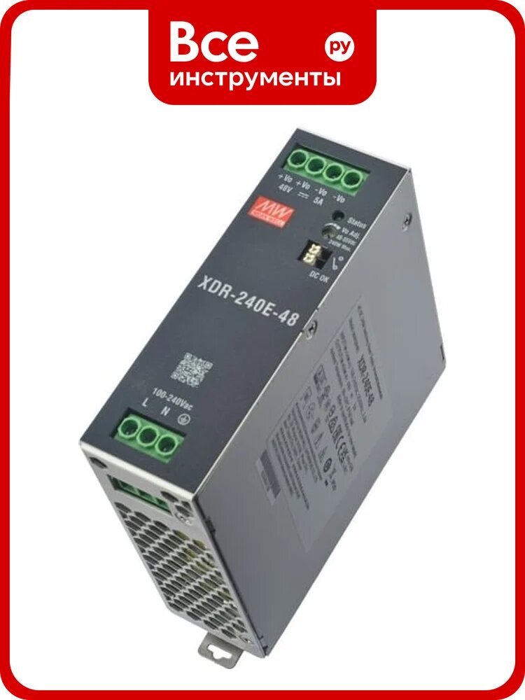 Блок питания на DIN-рейку MEAN WELL XDR-240E-48 240 Вт 48 В для экстремальных условий 7033170