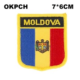 Железные нашивки с флагом Молдовы OKPCH 8x5 и 7x6см