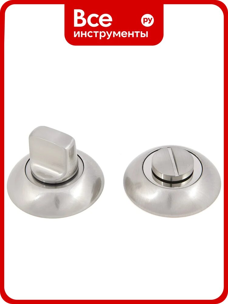 Накладка фиксатор Palladium H BK SN 115353
