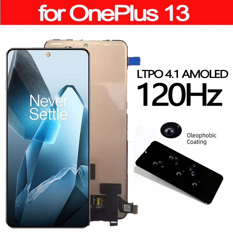Дисплей OnePlus 13 Black with frame 6.82" LTPO AMOLED