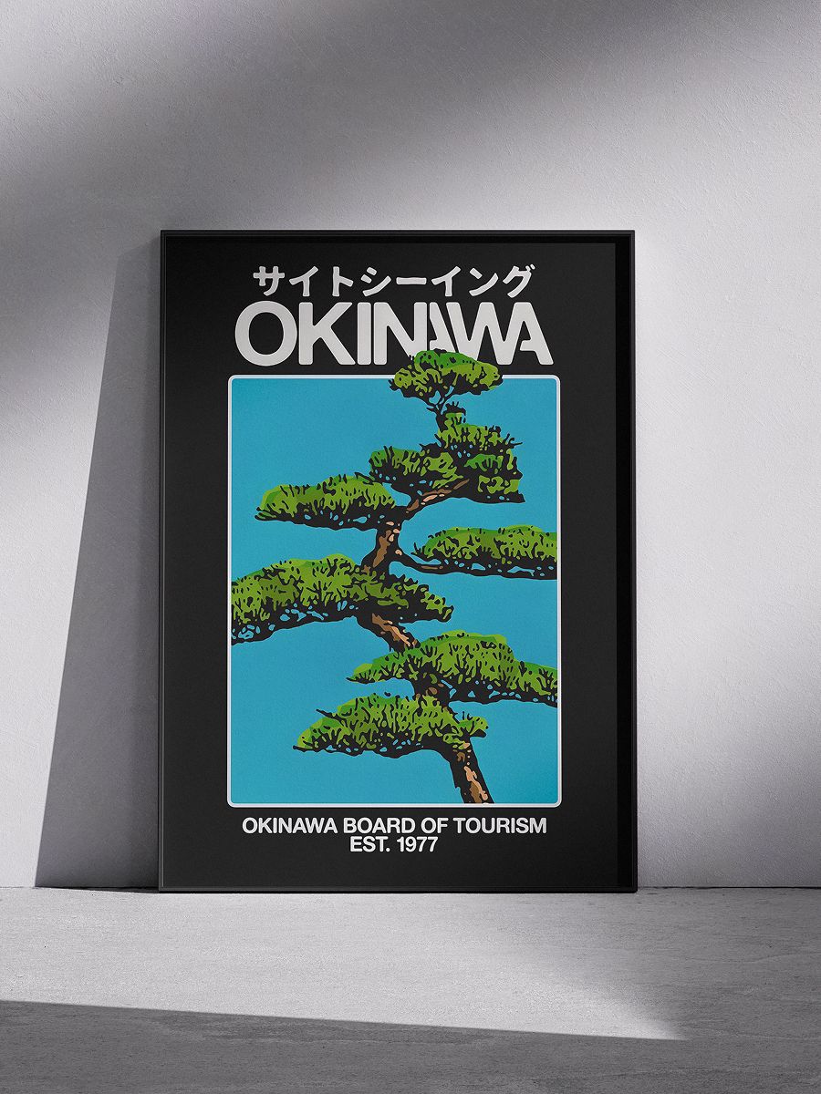 Постер на стену для интерьера Японский Окинава / Okinawa black / Плакат формата А3 (29,7*42 см)