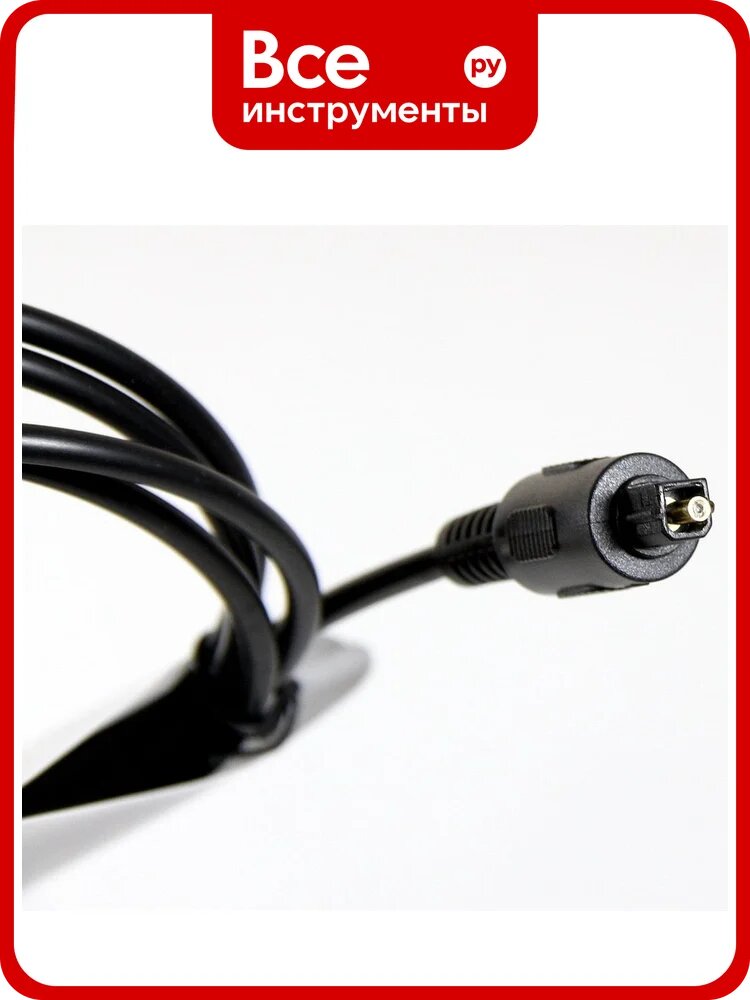 Оптиковолоконный кабель Pro Legend TOSLINK вилка - TOSLINK вилка, длина 3 м PL1071