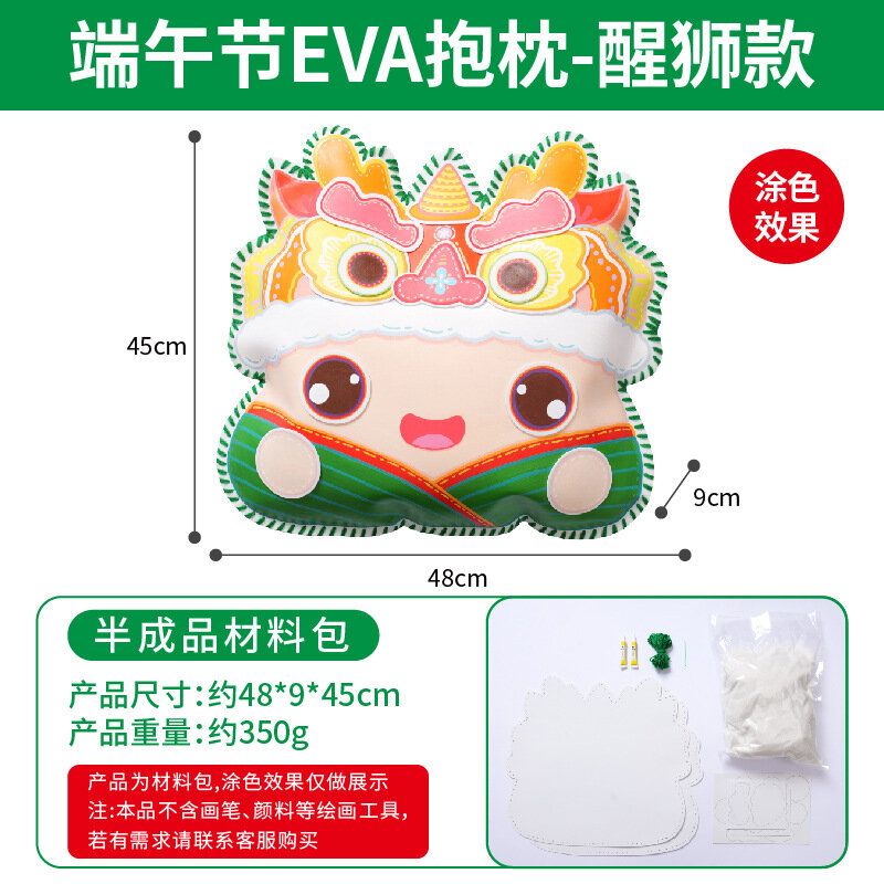 MEI KE Креативная EVA Подушка Цветок Набор Для Ручной Работы Домашний Декор Подарок На Событие Характеристика：Подушка