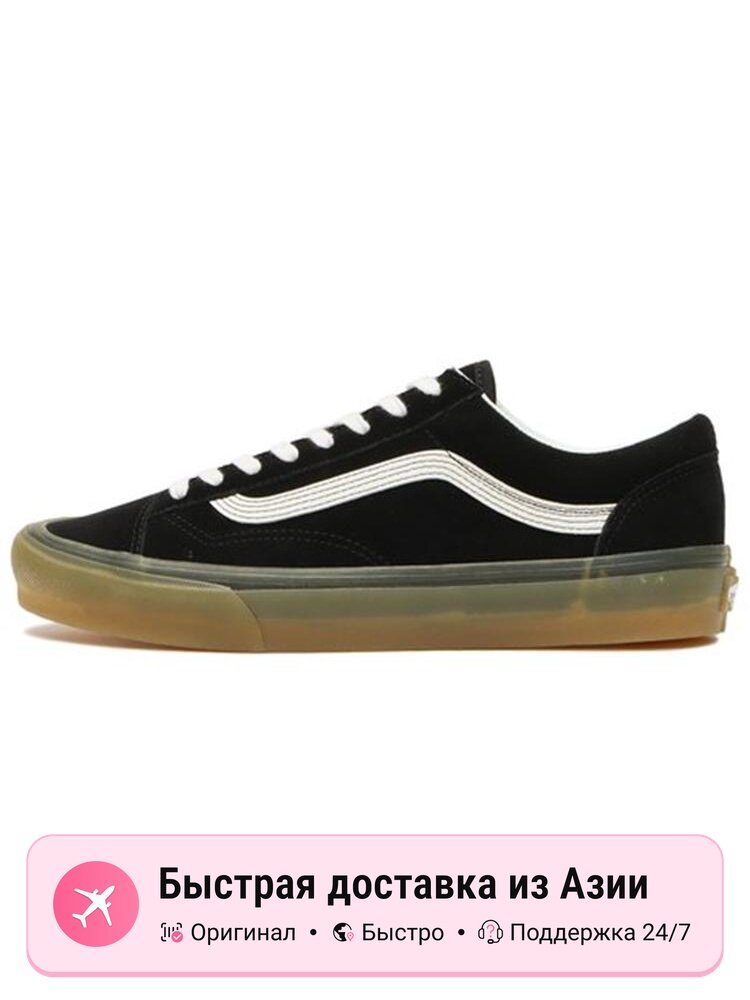 Кроссовки VANS Style 36 Low Top