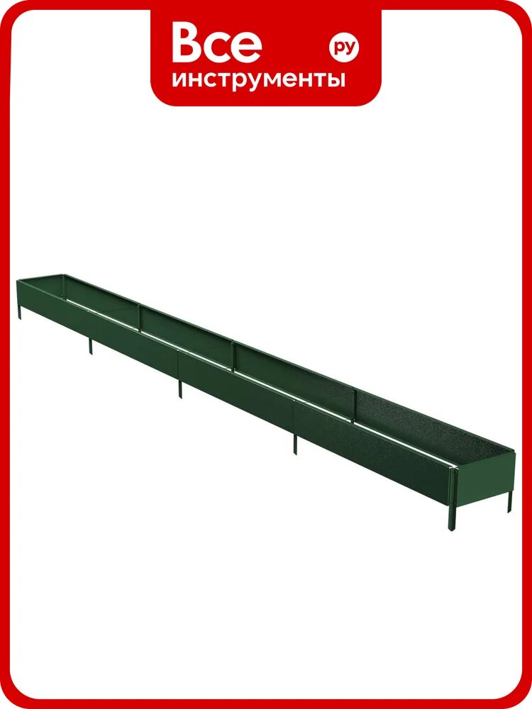 Готовая оцинкованная грядка Delta-Park GX 0.32x3.8 м, зеленая 30020GX_32370Gr