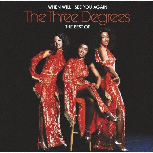 Музыка CD The Three Degrees - When Will I See You Again (The Best Of The Three Degrees)