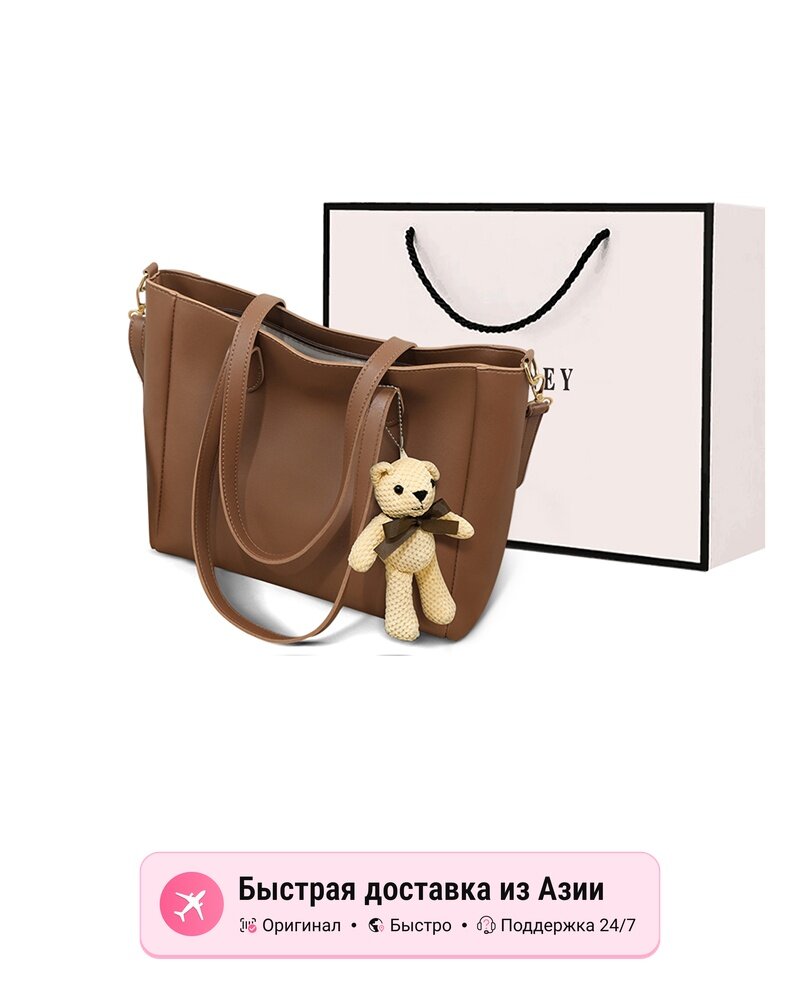 Сумка VINEY Сумка через плечо