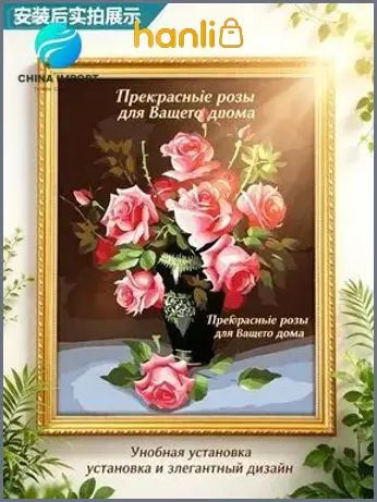 Багетная рамка 40х50 для картин по номерам на холсте, зеркала или гобеленовой картины, портрета по фото, алмазной мозаики и постера, а так же вышивки, иконы, пазлов, рисунков, рама самосборная