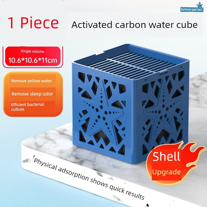 Фильтр-медия Water Magic Cube 1 шт. с высоким содержанием активированного угля для аквариума 40-80 см очистки воды