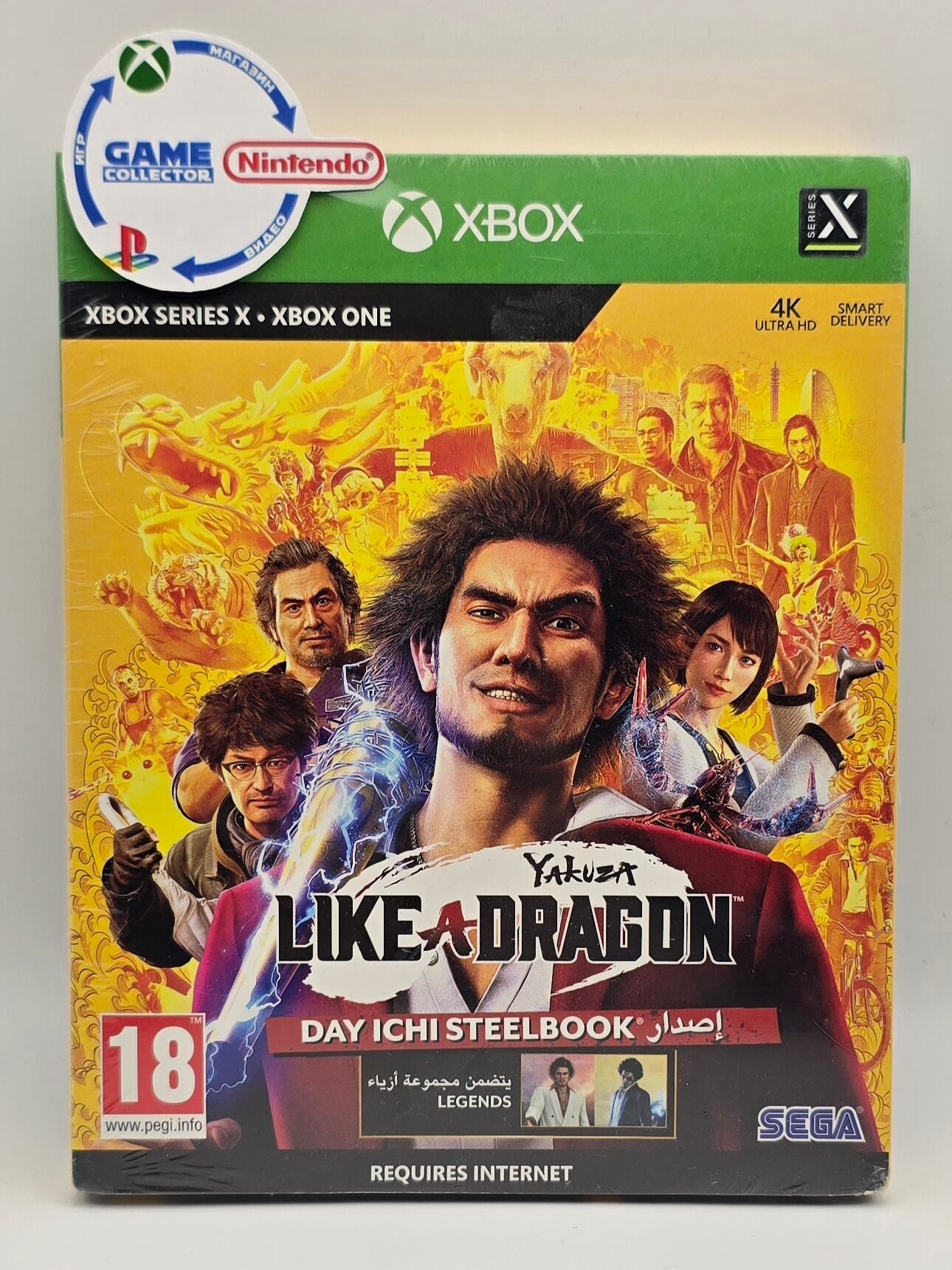 Игра Yakuza Like A Dragon Day Ichi Steelbook для Microsoft Xbox One/Xbox Series X на диске на английском языке