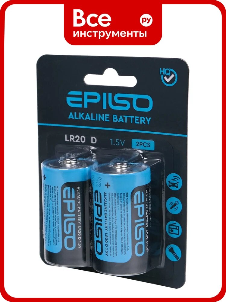Элементы питания Epilso lr20/d 1.5v 2 шт на блистере EPB-LR20-2BC
