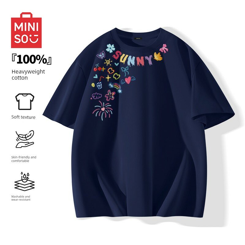 Майка 26231.