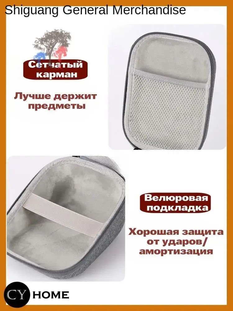 Кейс ударопрочный — фото 1