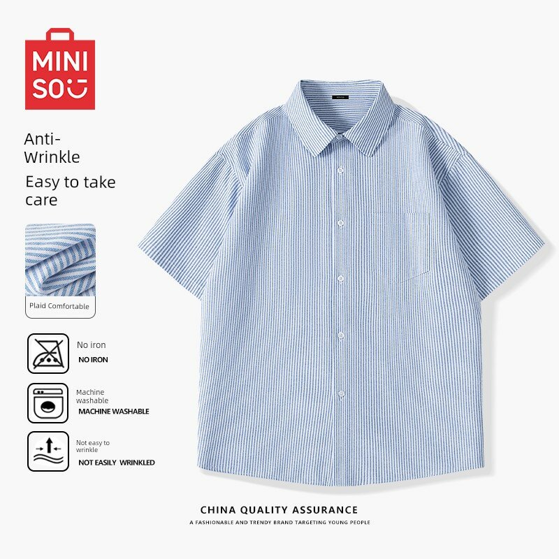 Рубашка MINISODSY309-289851