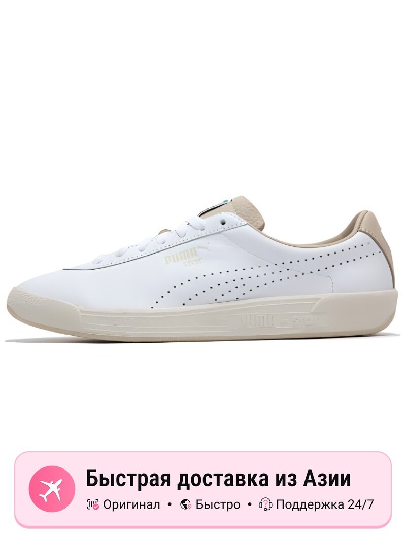 Кроссовки PUMA Star OG Premium Low Top