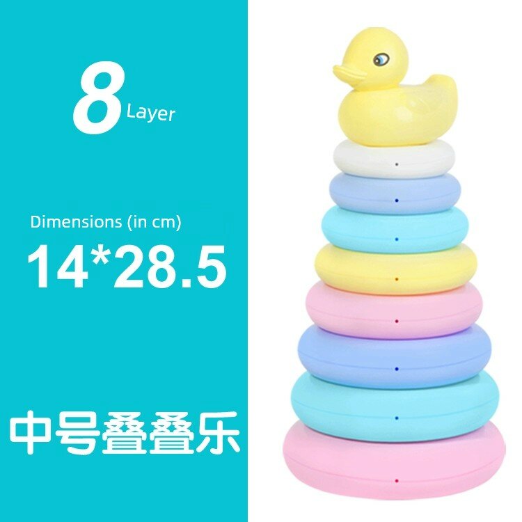 Макаронная игрушка-стакинг среднего размера для детей 0-3 лет