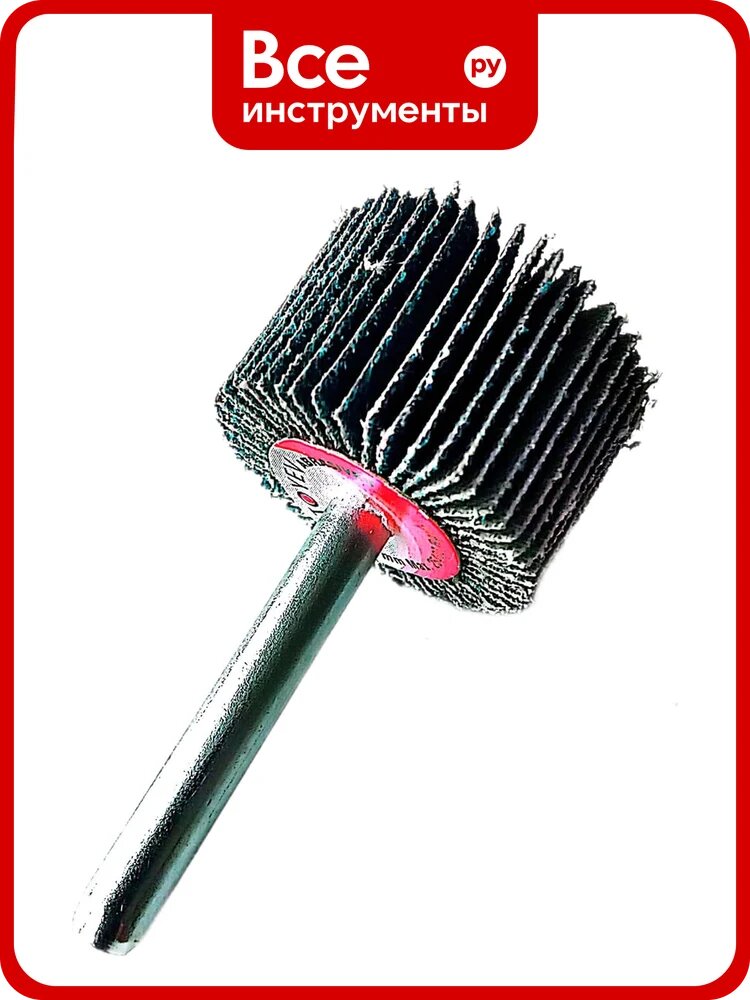 SZM Лепестковая шлифовальная щетка на шпинделе Zc 30x30x6 Р120 Toyev 005694