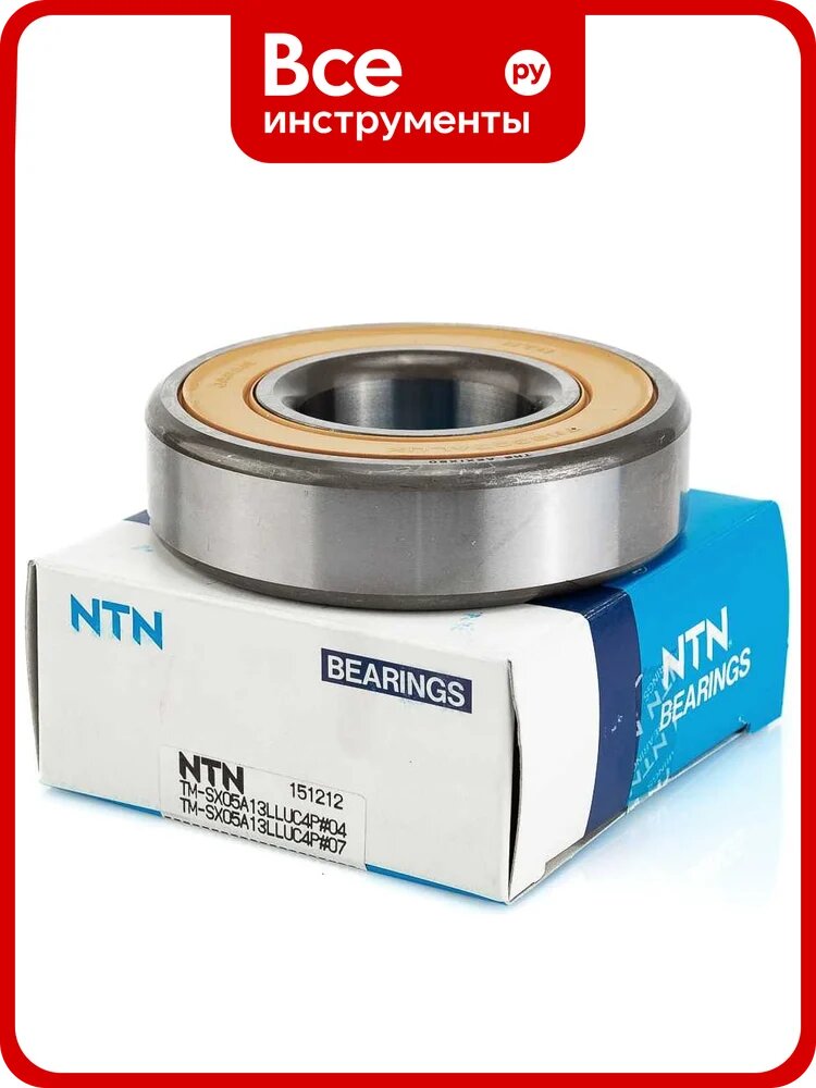 Подшипник кондиционера NTN (35*80*21) SX05A13 LLUC4PX1/3ASQ 228402