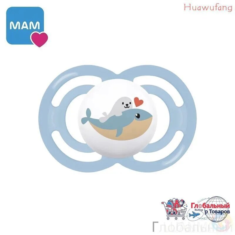 MAM Perfect Ежедневная детская соска-пустышка