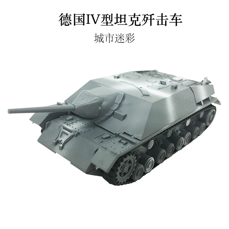 4D собранная военная модель игрушки 1:72 Вторая мировая война Тигр основная станция танк Пантера военная зеленая