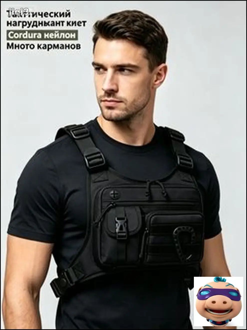 Сумка  Black Tactical Pro, фактура гладкая, black — фото 1