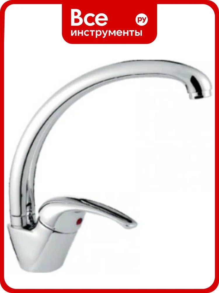 Смеситель для кухни LEDEME L4129-B 65697